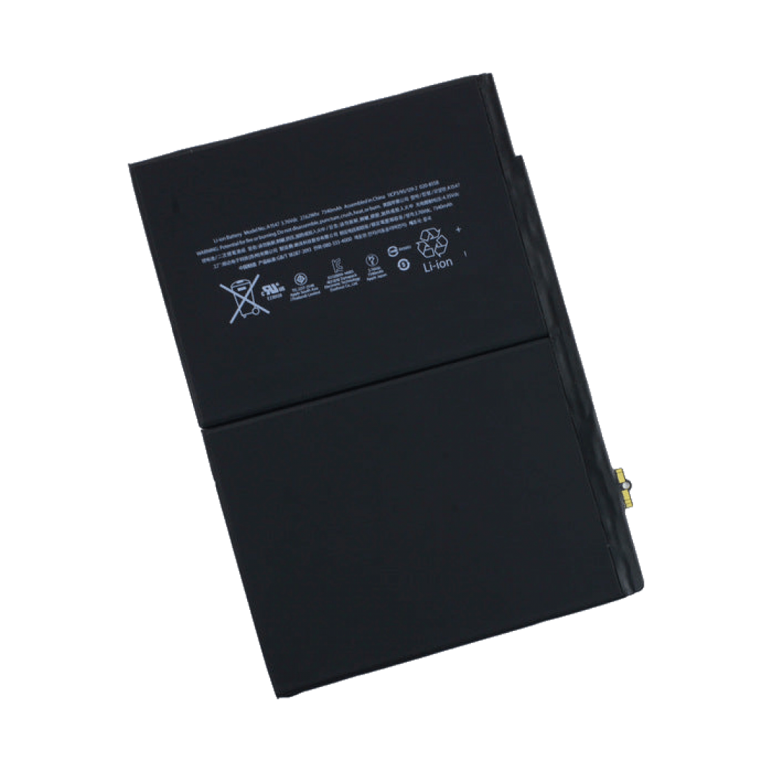 iPad Battery Replacement - If the battery in your iPad will not charge ...